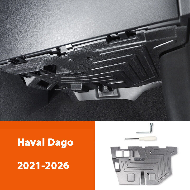 Защитная панель блока управления под пассажирским сиденьем Haval Dago 2021-2026, в комплекте инструменты для монтажа