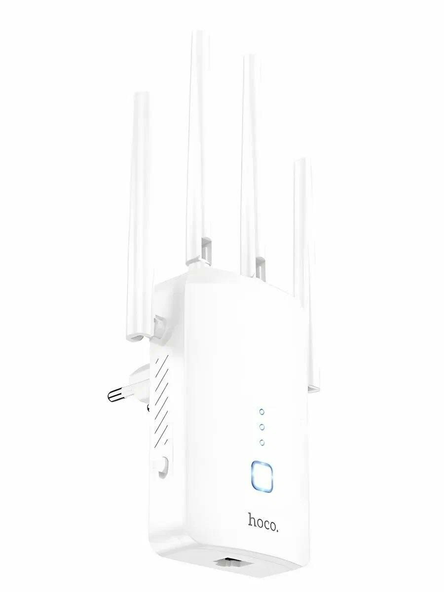 Усилитель беспроводного Wi-Fi сигнала репитер Hoco HI35 300Mbps RG45 белый