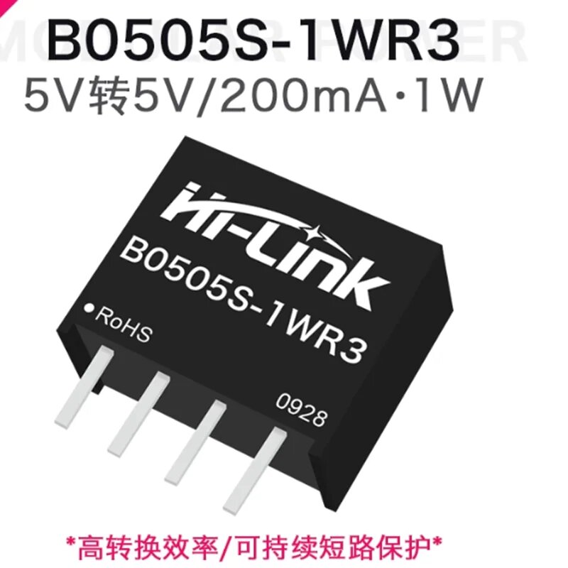 Изолированный модуль питания B0505S-1W 5В-5В 20PCS, B0505S-1WR3