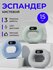 Getsbox Эспандер , 1 шт, 15 кг