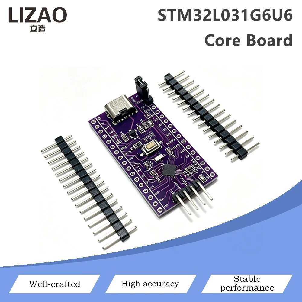 STM32L031G6U6 плата для разработки
