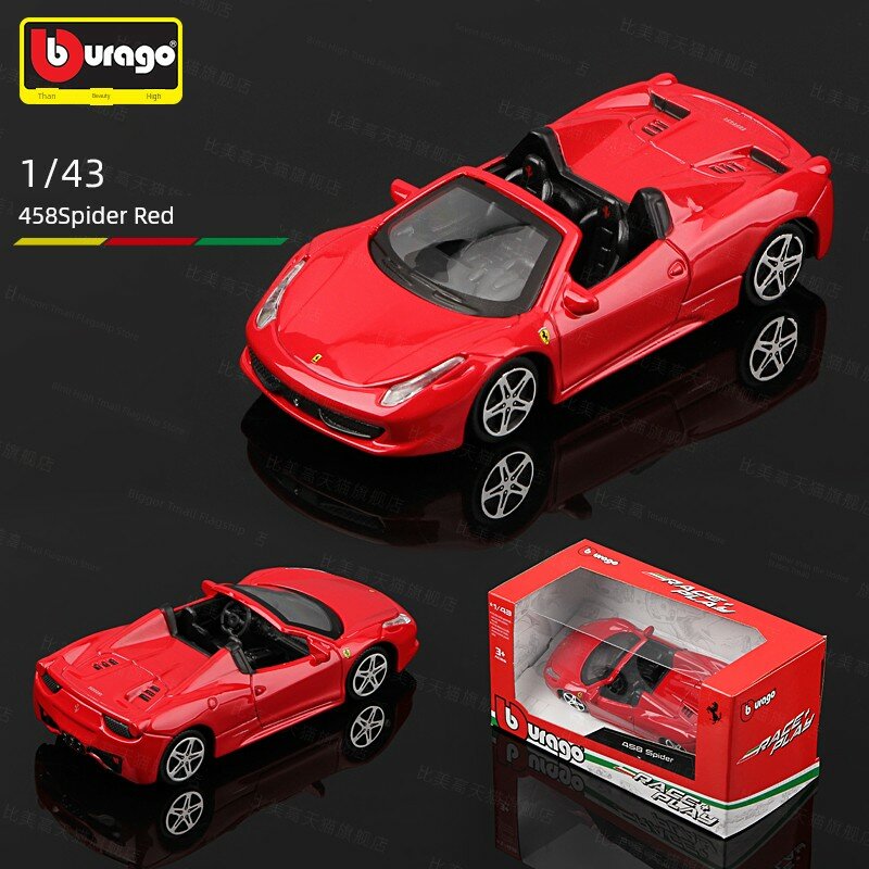 Модель Ferrari 458 Spider в масштабе 1:43, красная, кабриолет коллекционная