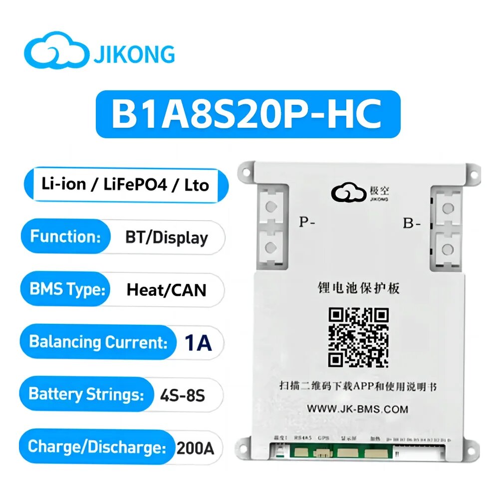 JIKONG BMS B1A8S20P-HC 4S-8S 200A LiFePO4