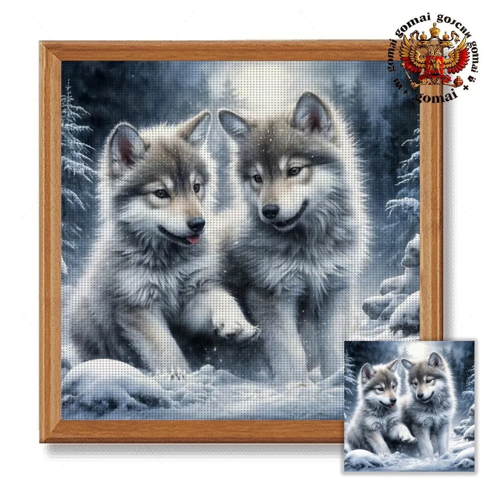 1 безрамочная 14CT крестовая вышивка 40 * 40cm / 15.7 * 15.7 in, волк в снегу, 26 цветов с иголками, нитками, чертежами, холстом.