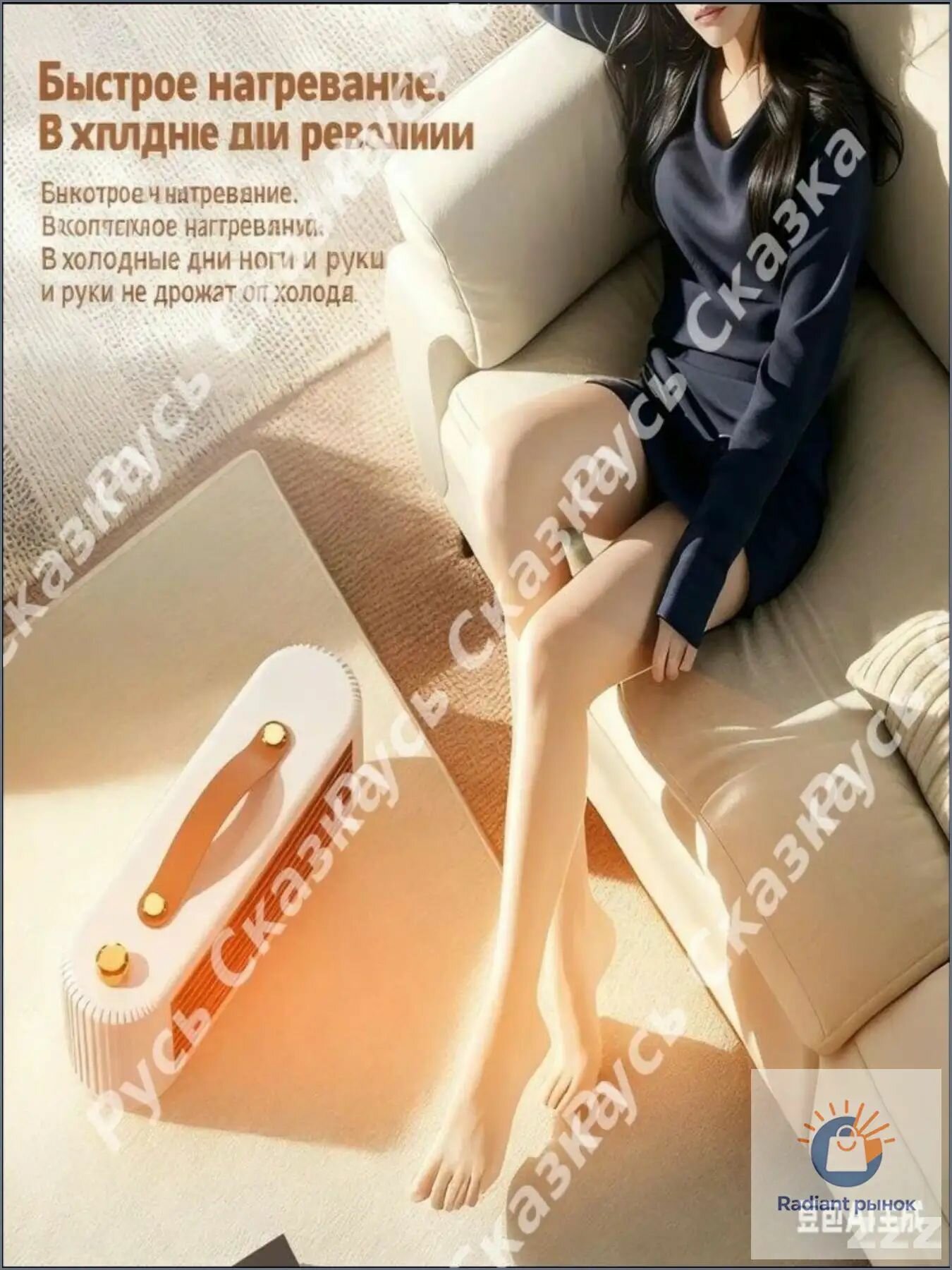 Вентилятор 家用桌面暖风机小型取暖器办公室热风速热便携电暖器_绿色-PTC发热_ob_6YVCN-2042-538ca2aa1de1_3140878752-q6ur