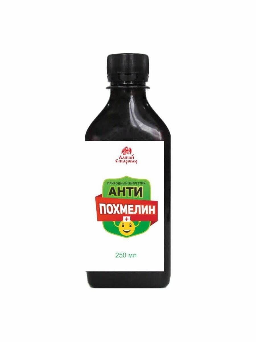 Бальзам Антипохмелин (детокс), 250 мл Алтай-Старовер