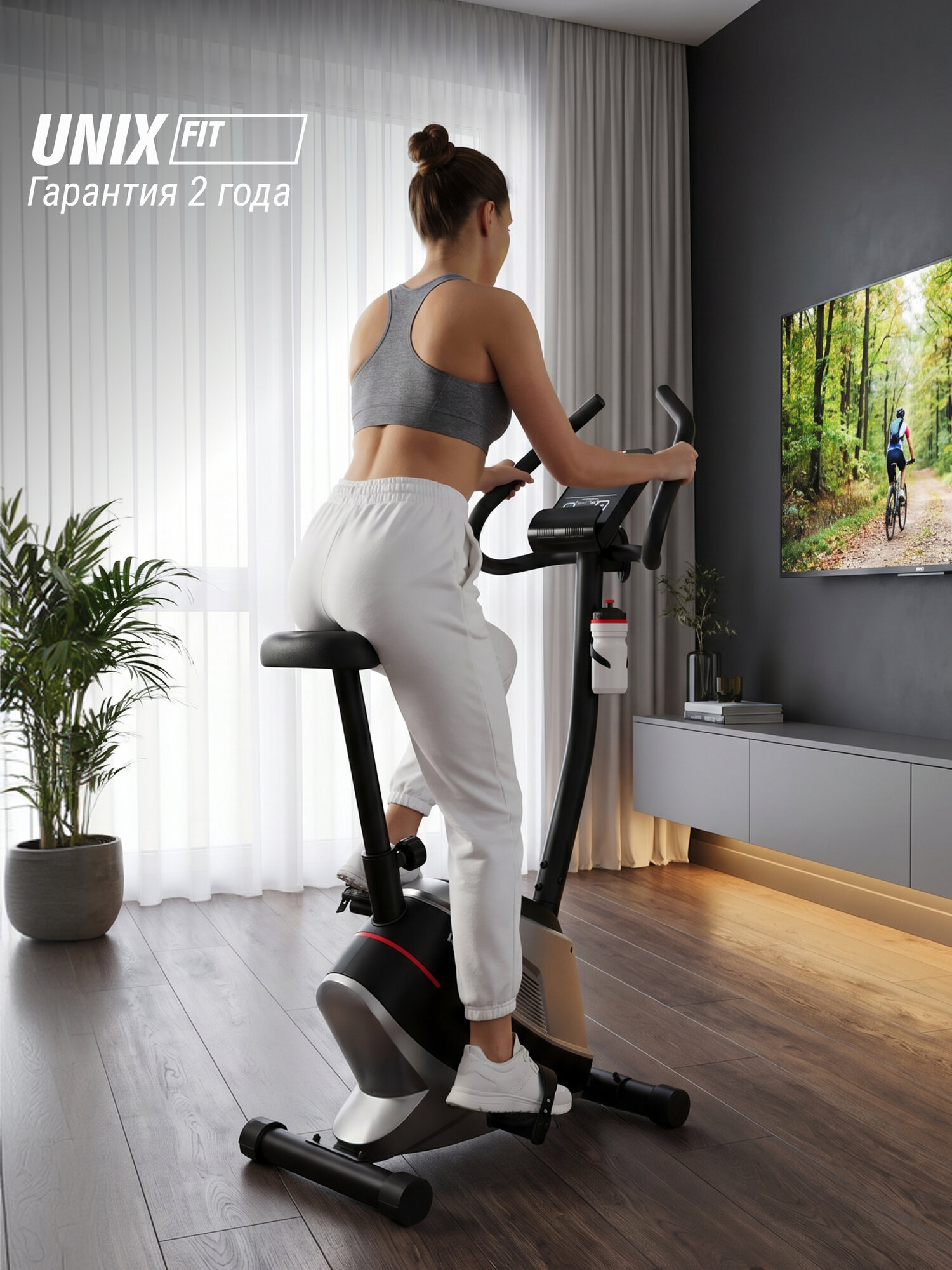 Велотренажер электромагнитный UNIX Fit BL-350E для дома, маховик 12 кг, 21 программа UNIXFIT, кардиотренажер