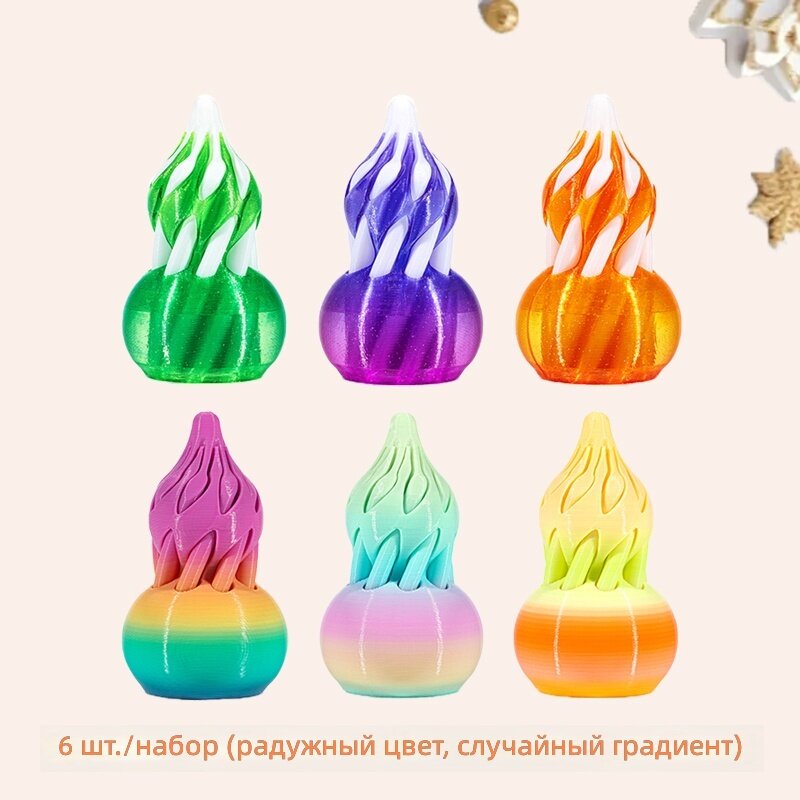 Набор из 6 шт. объемных спиральных декоративных фигурок с 3D-печатью, настольный и праздничный декор, смешанные цвета