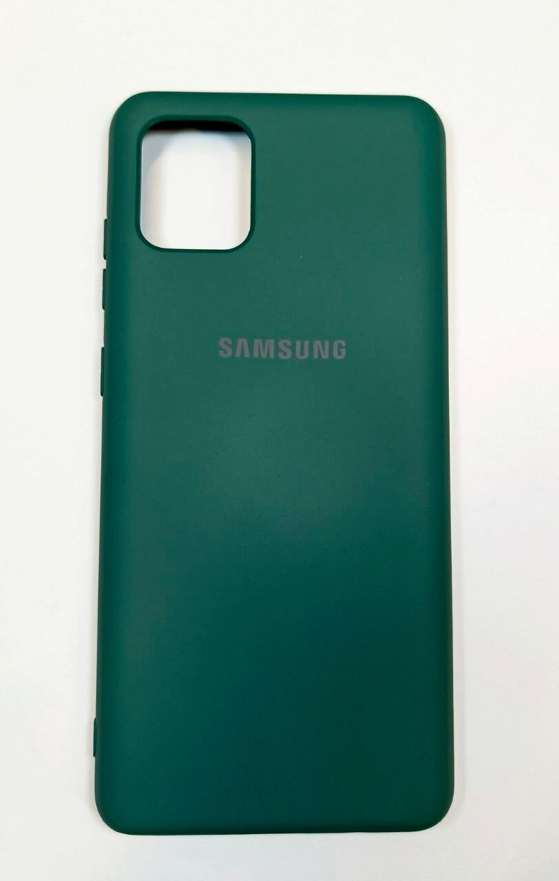 Чехол Samsung A81 , Самсунг А81, Накладка, бампер - Premium
