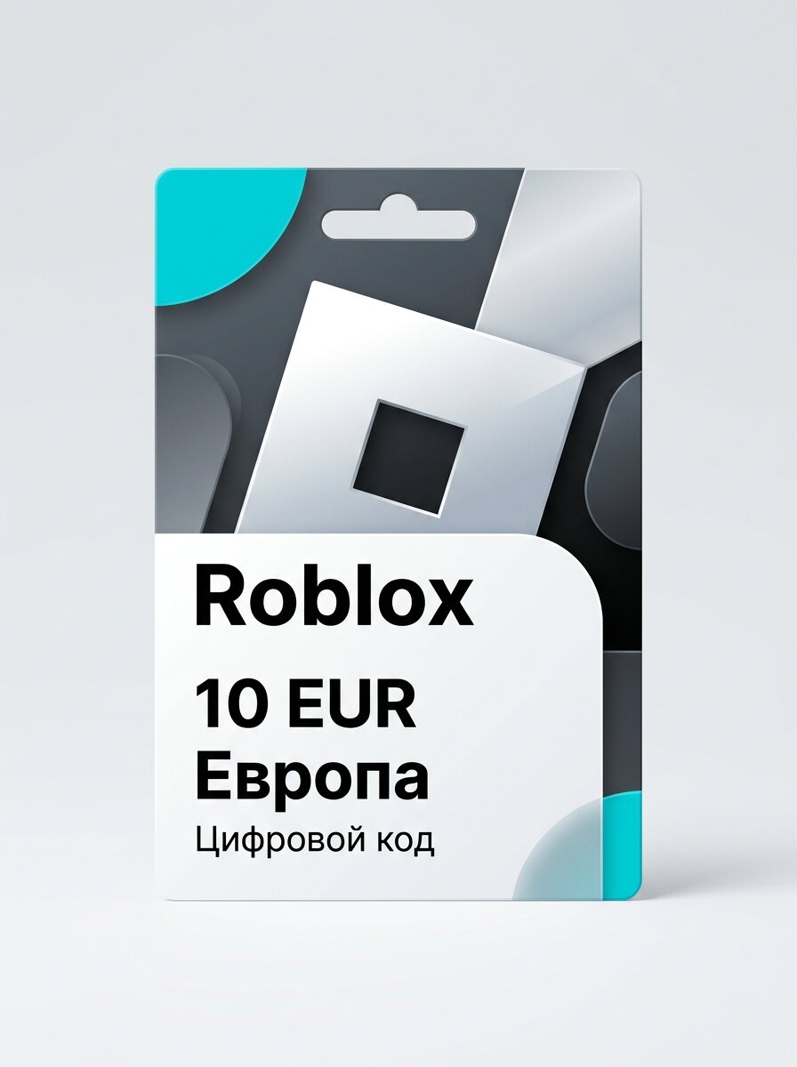 Подарочная карта Roblox EUR 10 для Xbox One, электронный ключ, регион Европа