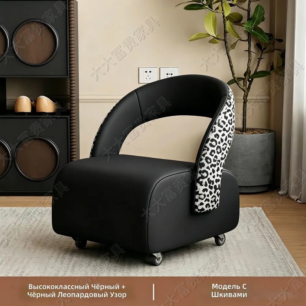 Банкетка, Искусственная кожа, 45х40х75 см