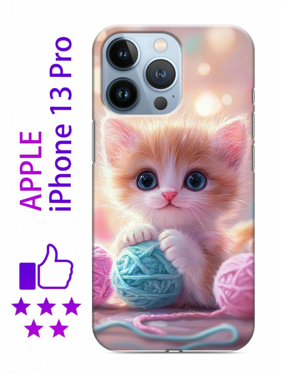 Чехол для Iphone 13 Pro с принтом для девочек с Котенком (Айфон 13 Про)