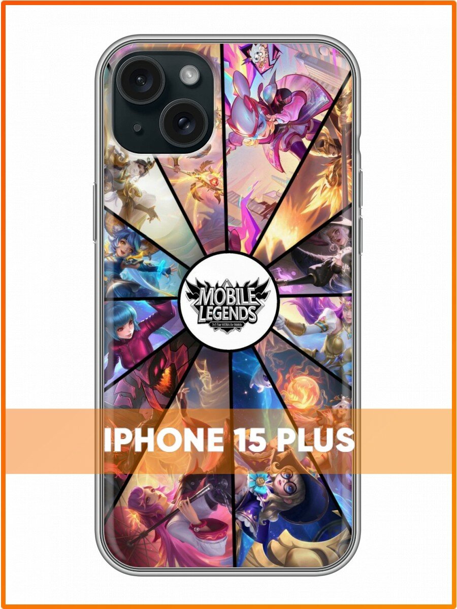 Чехол для Iphone 15 Plus с принтом для мальчиков Mobile Legends (Айфон 15 Плюс)