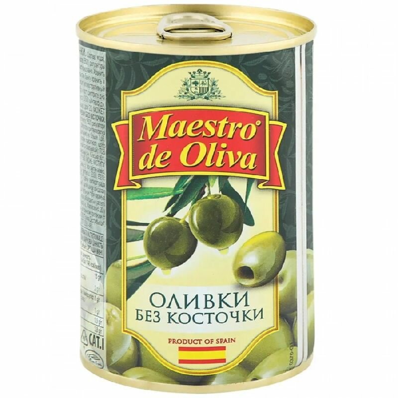 Оливки MAESTRO DE OLIVA без кости /жесть/ 300г