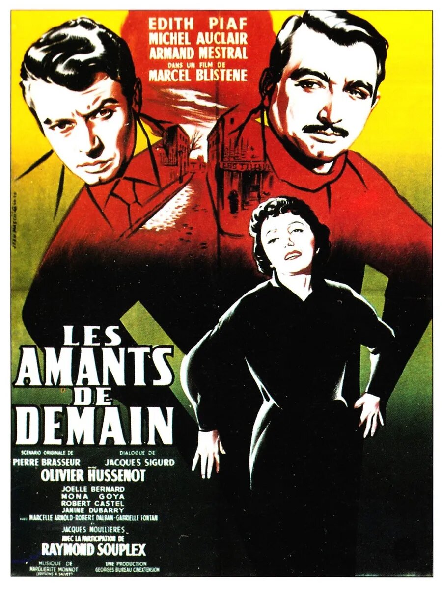 Любовники завтрашнего дня (1959) (DVD-R)