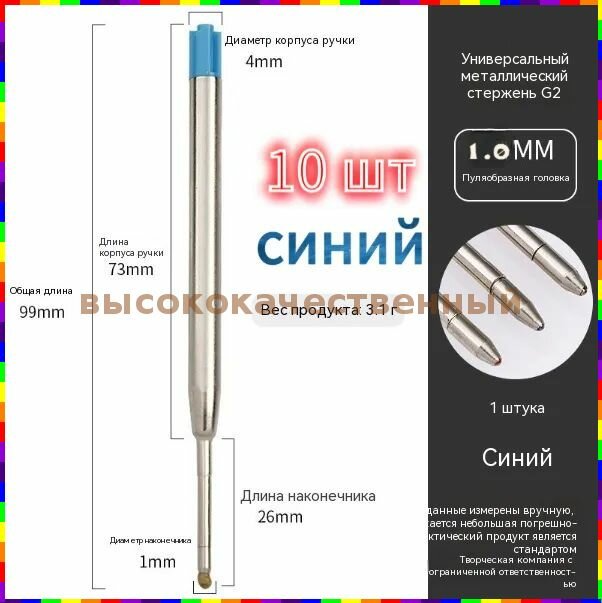 GEALFIS Ручка Шариковая, толщина линии: 1.0 мм, цвет: Черный, 10 шт.