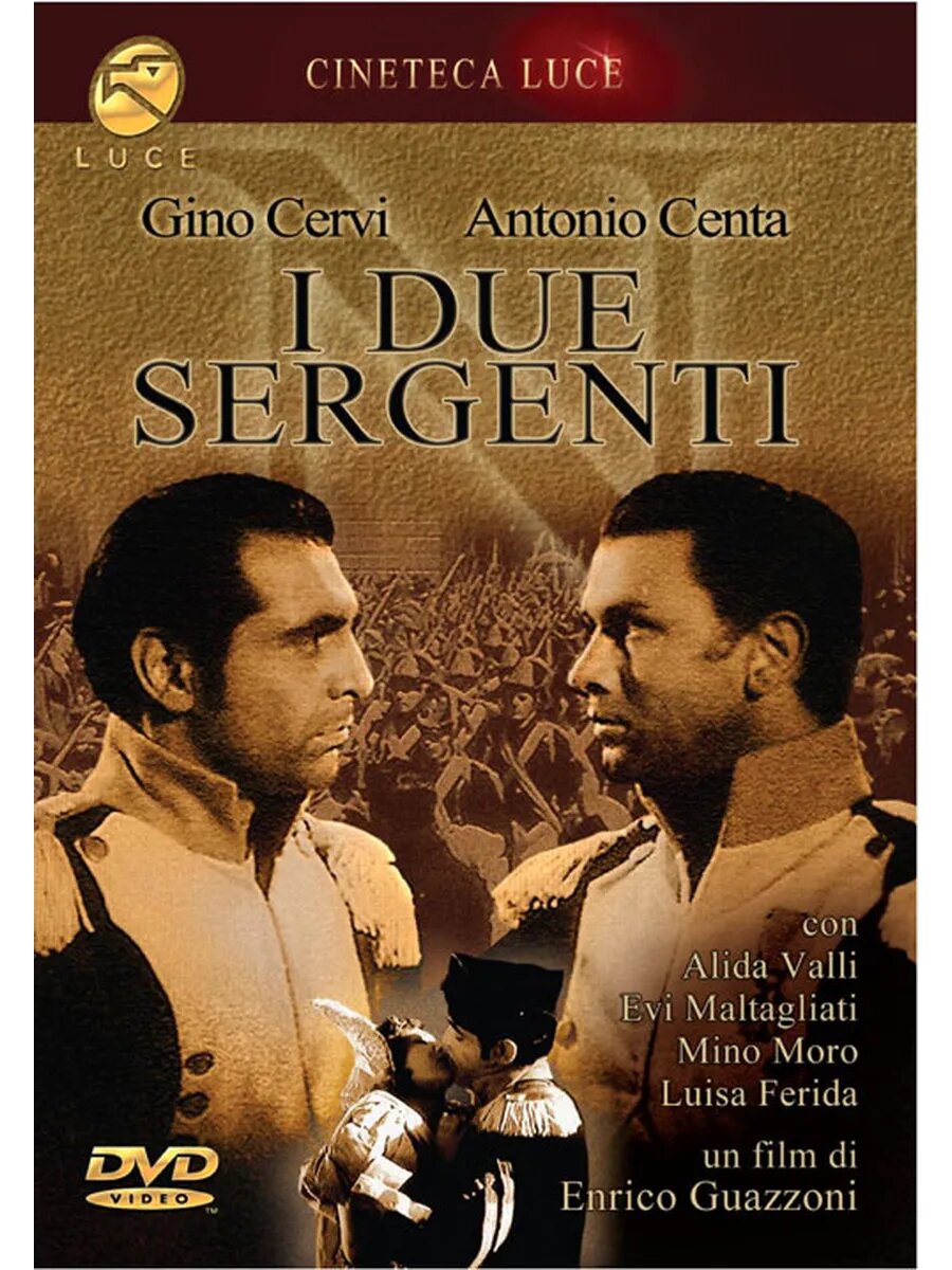 Два сержанта (1936) (DVD-R)