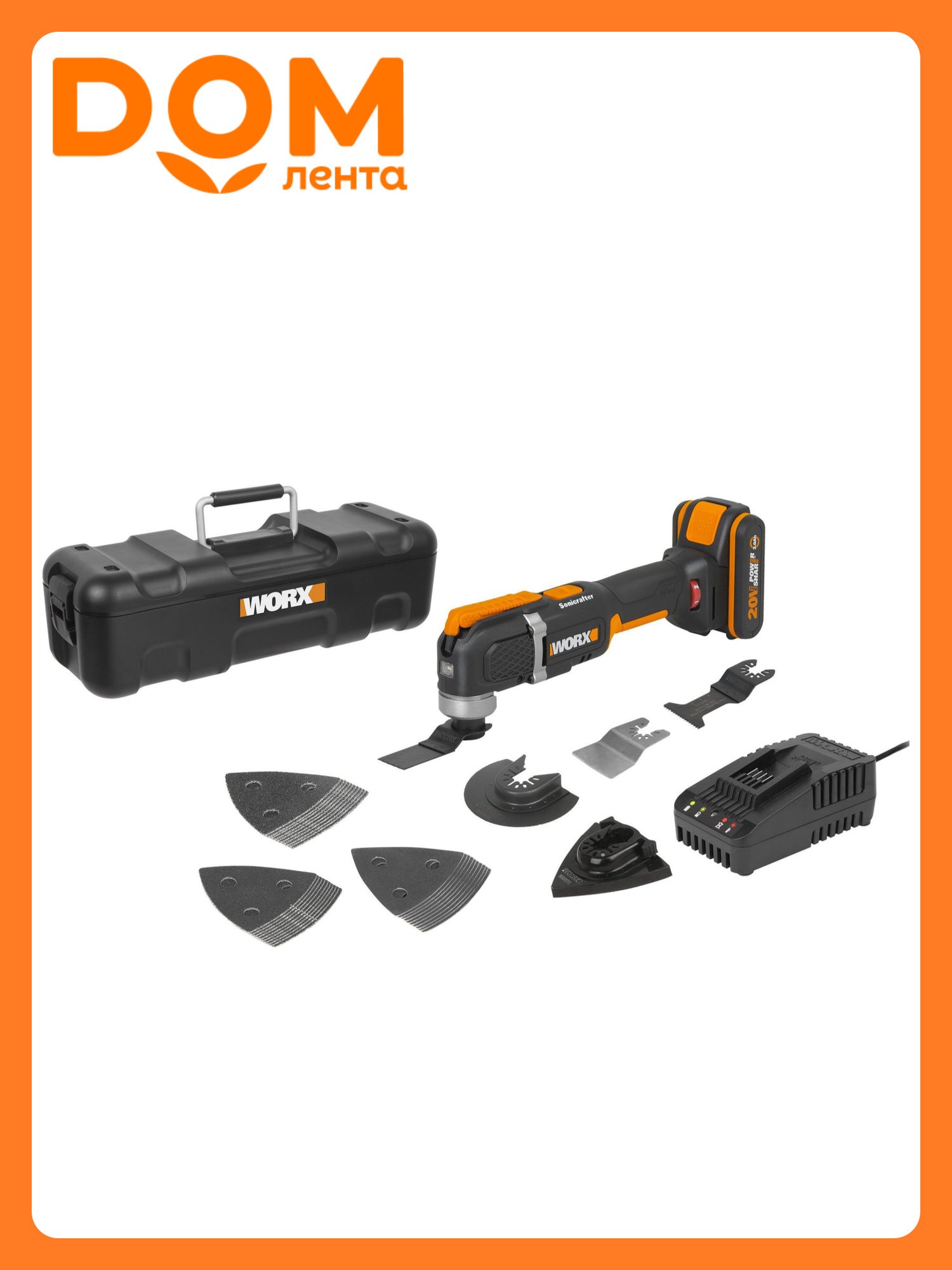 Реноватор WORX WX696, щеточный двигатель, универсальный аккумулятор 20 В, кейс