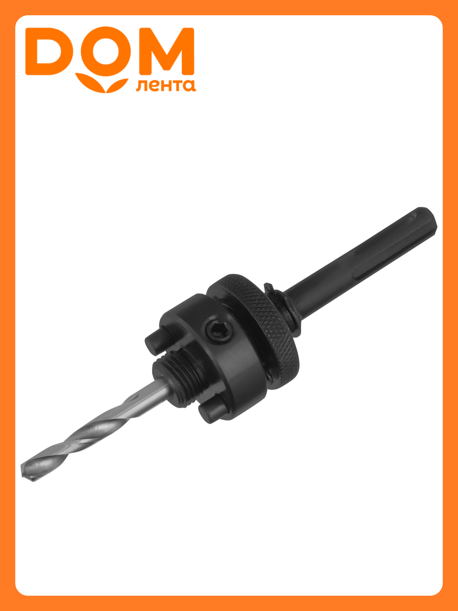 Хвостовик SDS-Plus для коронок BIMETAL Matrix 72492 32-140 мм