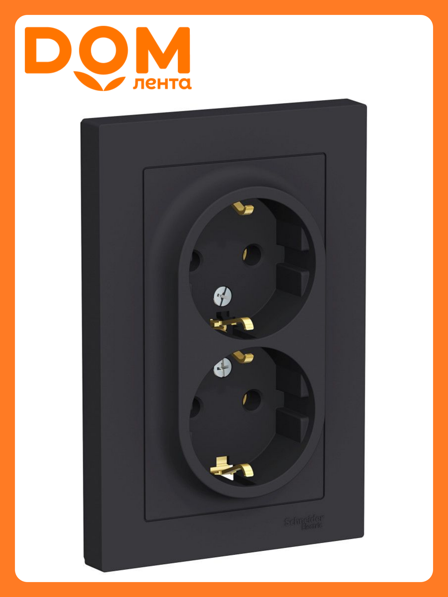 Розетка 2-м Systeme Electric AtlasDesign с заземлением 16А в сборе карбон