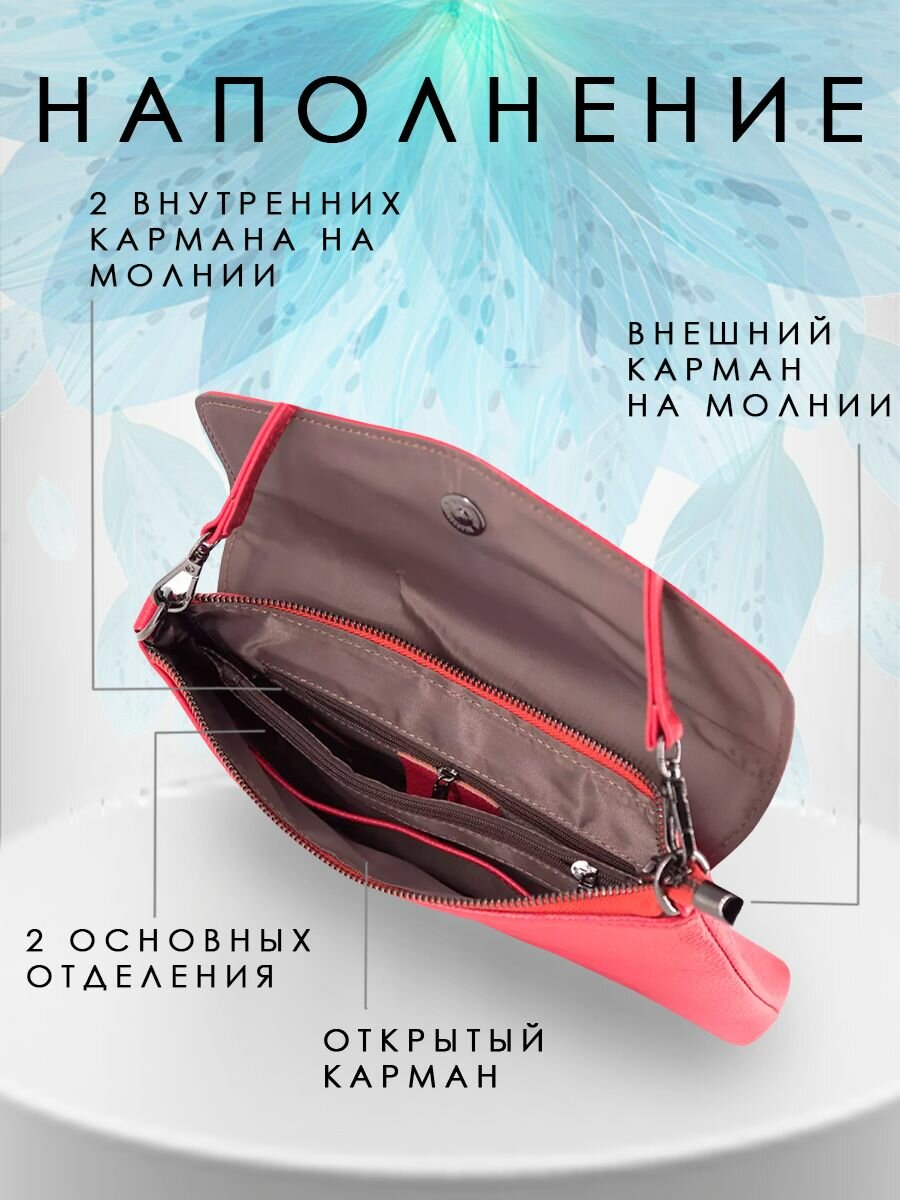 Сумка , розовый, фуксия — фото 1