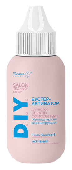 D.i.y, Salon Technology бустер-активатор для волос Keratin Concentrate молекулярная реконструкция - Белорусская косметика