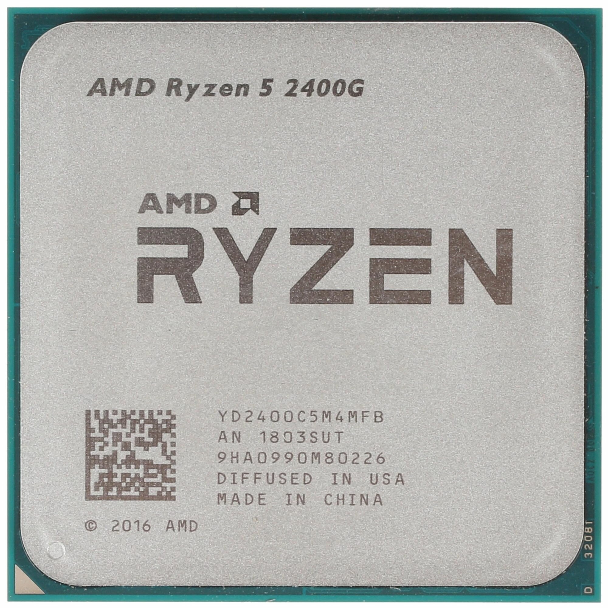Процессор AMD Ryzen 5 2400G AM4 (YD2400C5M4MFB) (3.6GHz/Radeon Vega 11) OEM