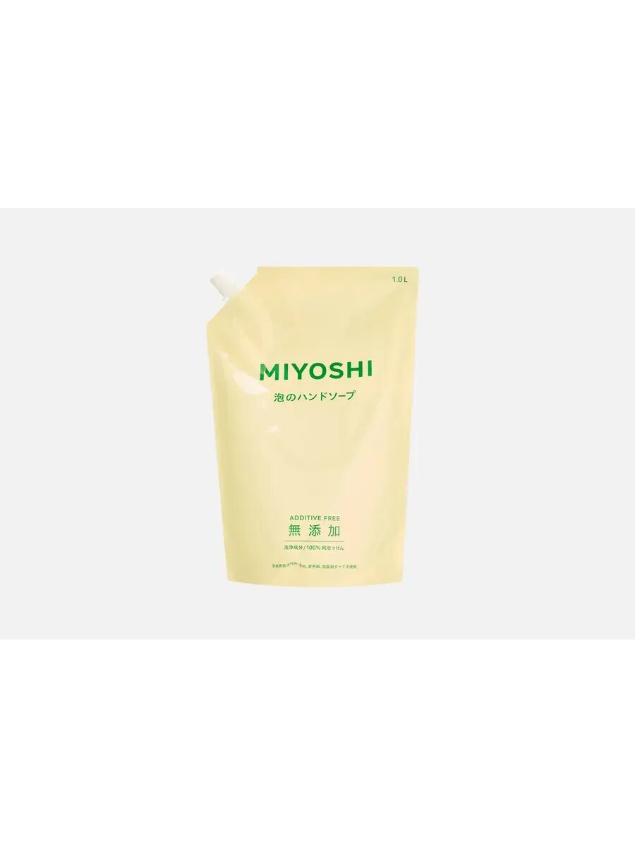 MIYOSHI Additive Free refill Пенящееся жидкое мыло дл 1000мл