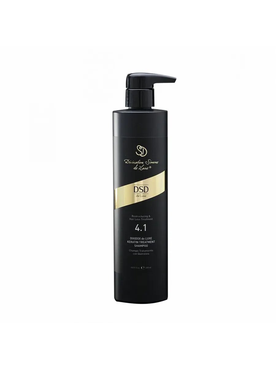 Dixidox De Luxe Keratin Treatment Shampoo 500мл