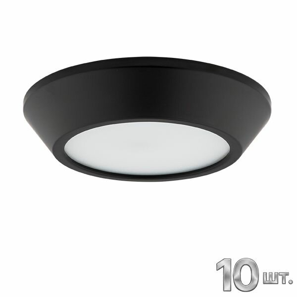 Светильник потолочный светодиодный влагозащищенный Lightstar URBANO 214774, IP65 для ванной и улицы, 4000K, 8W, круглый, черный, комплект 10 шт.