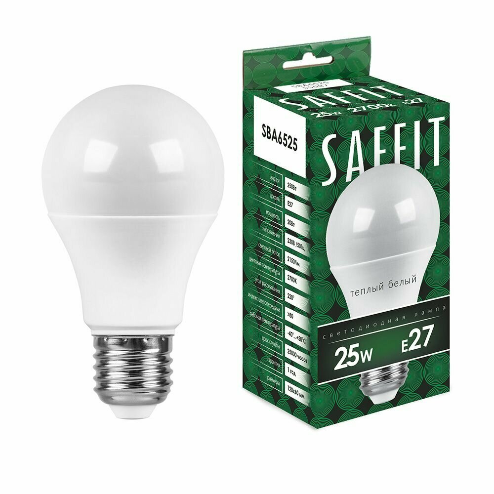 Лампа светодиодная E27 25 Вт A65 шар груша теплый белый свет 2700K Saffit SBA6525 55087