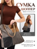Сумка шоппер , фактура зернистая, серый