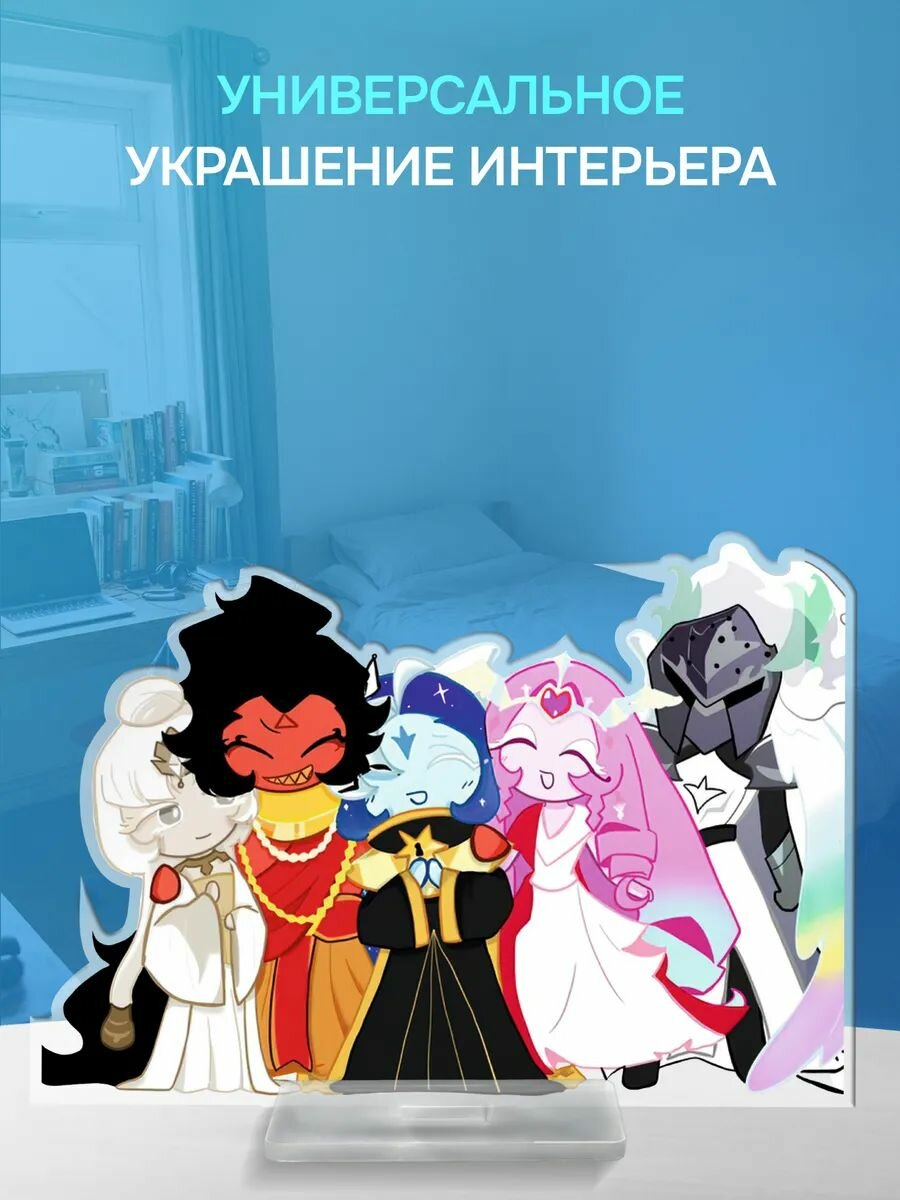 Акриловая фигурка Cookie Run Shadow — фото 1