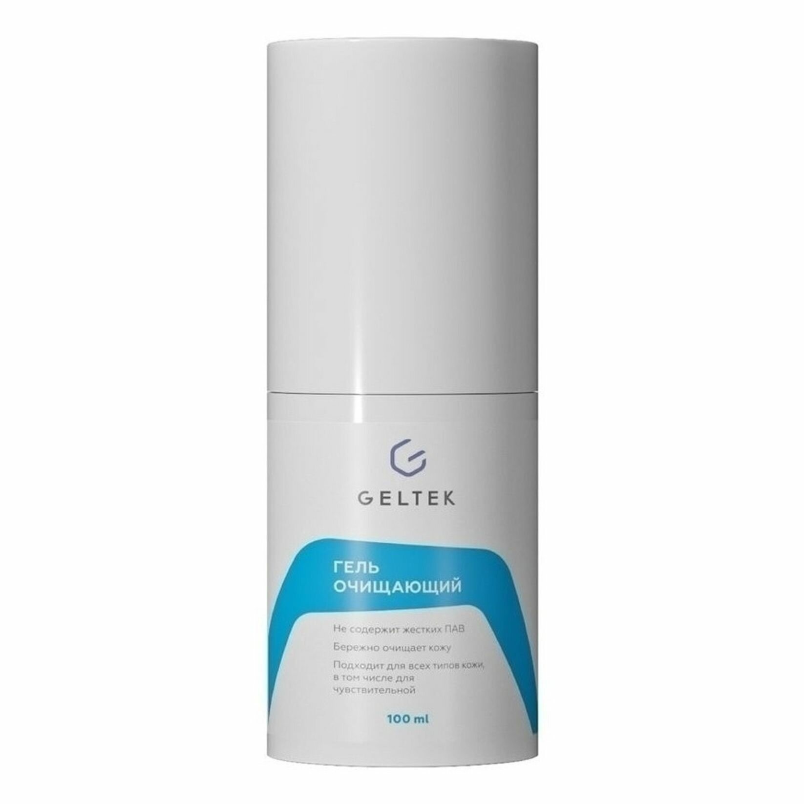 Гель для лица Гельтек Cleansing очищающий 100 мл