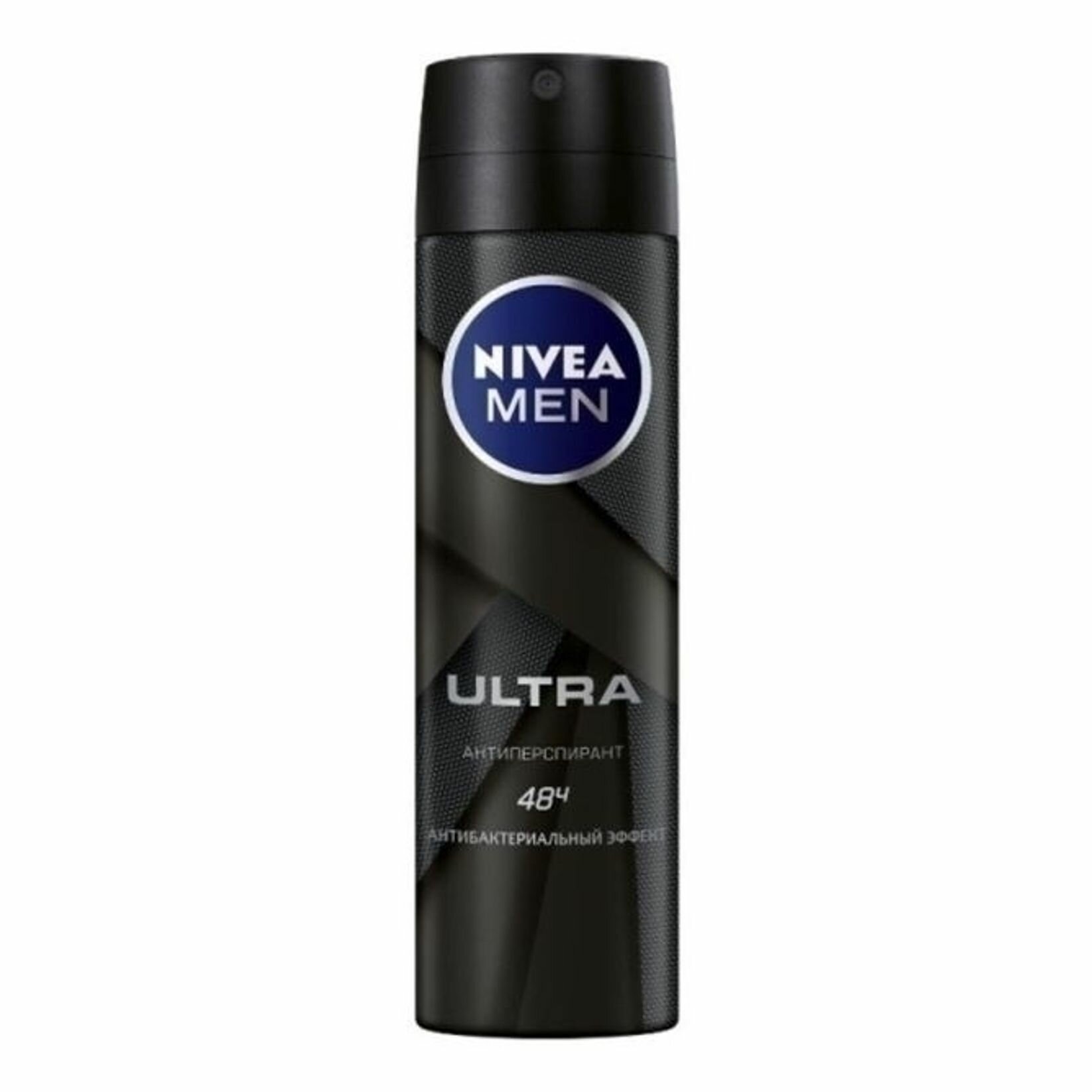Дезодорант-антиперспирант спрей Nivea Men Ultra с антибакте