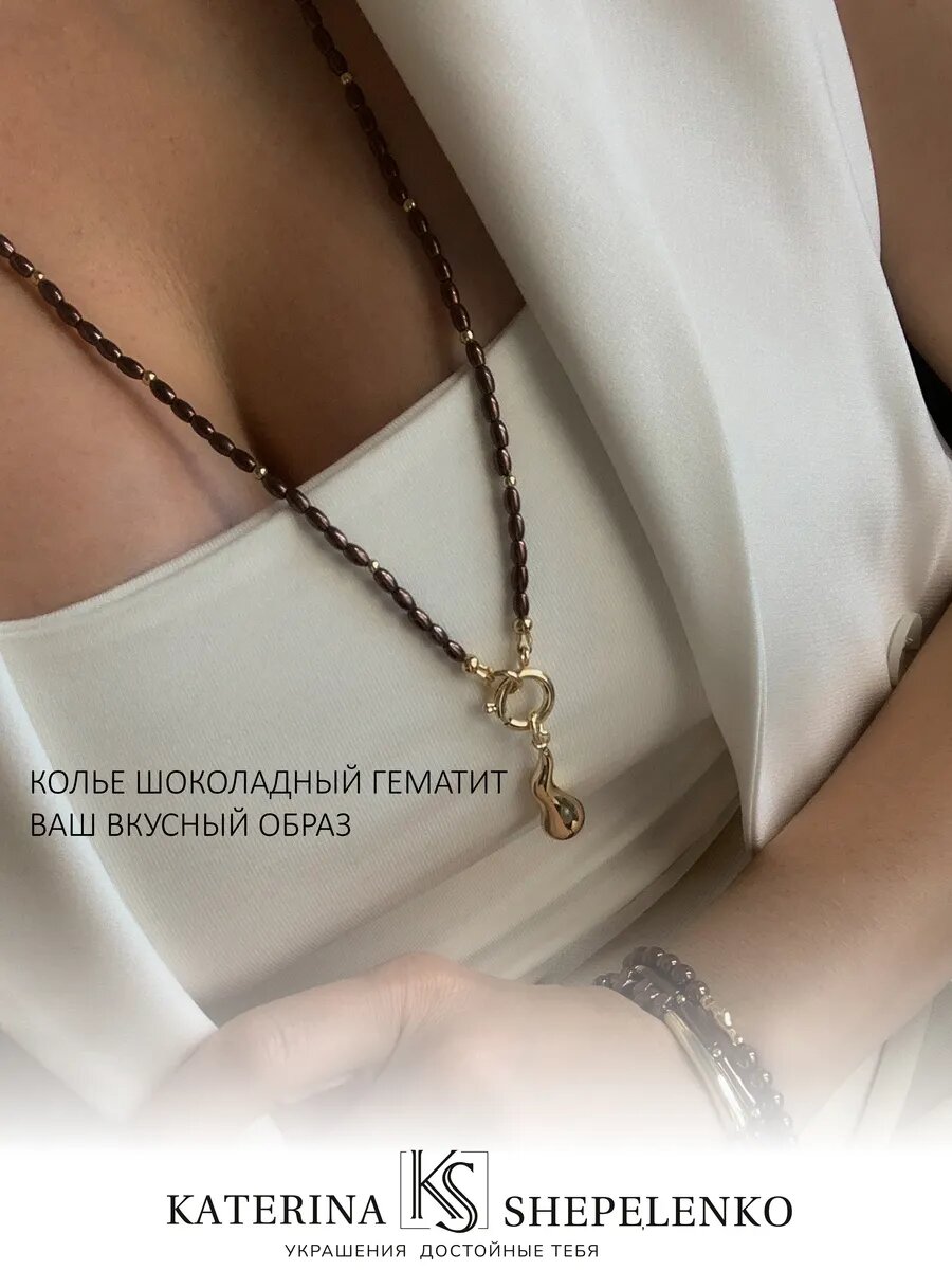 Колье KATERINA SHEPELENKO