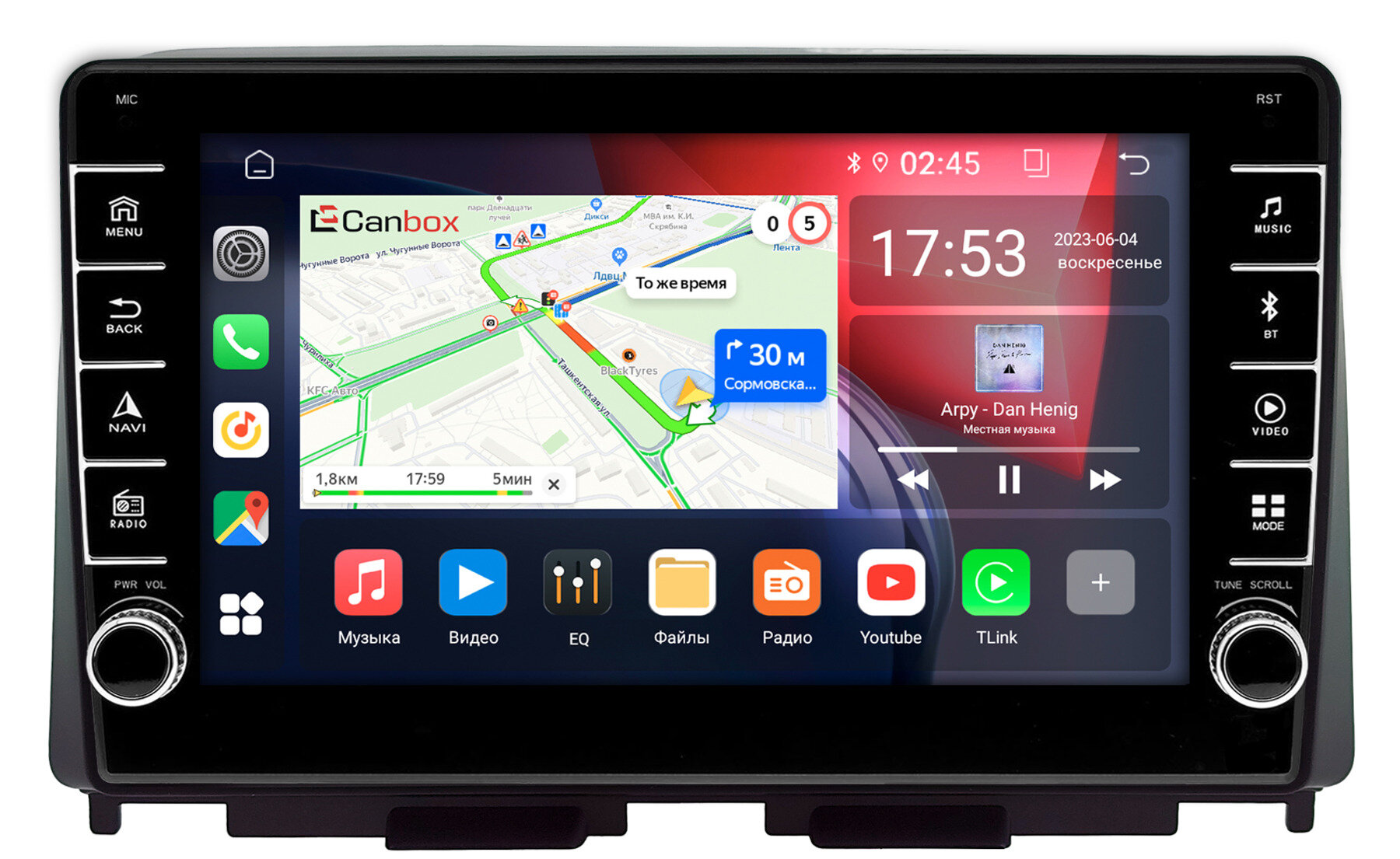 Штатная магнитола Lada Iskra SW Cross, Iskra SW, Iskra 2025-2026 (Тип A) Canbox BGTR9-0891 4/64 Android 10 (IPS, DSP, CarPlay)