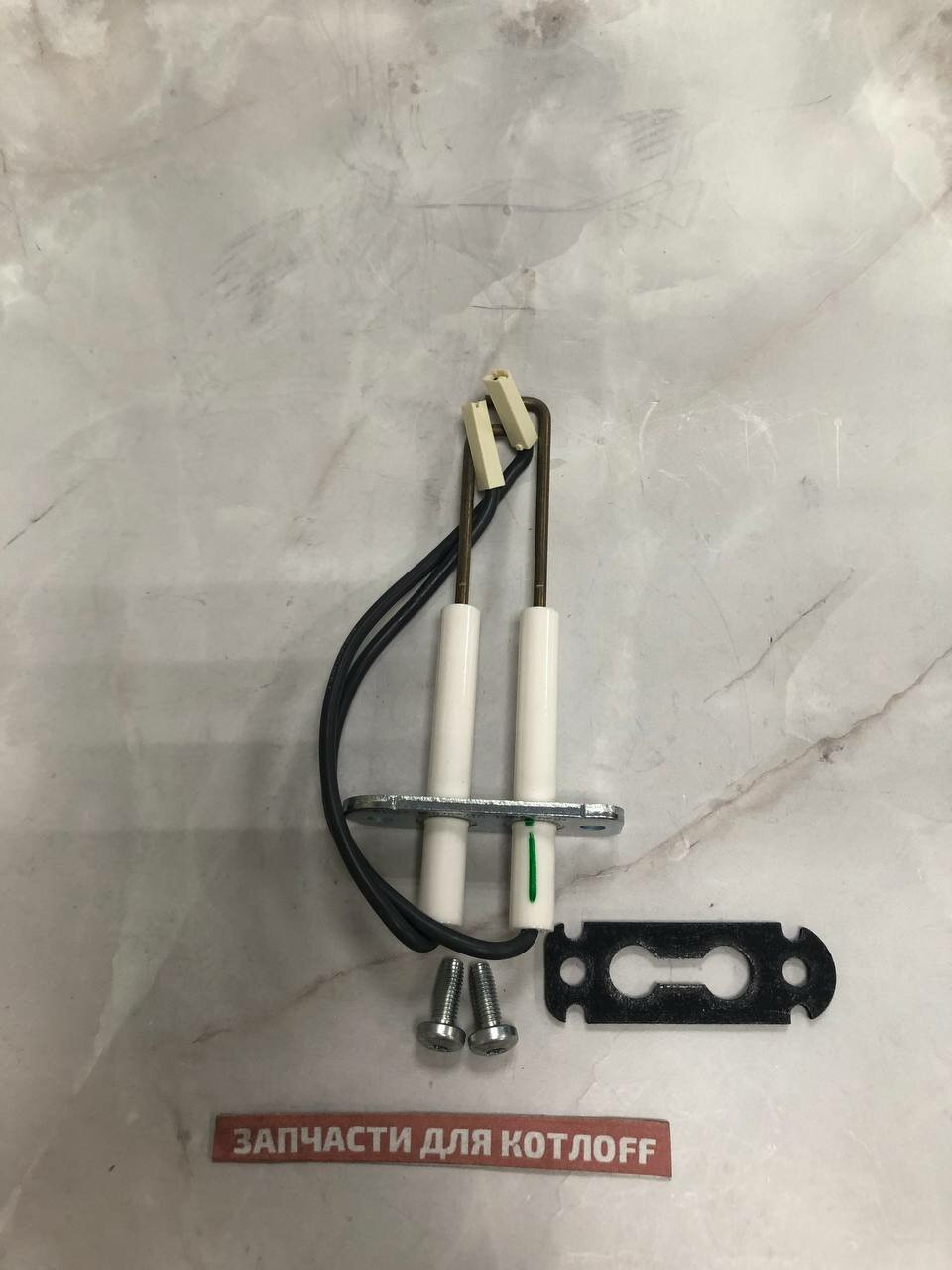 Электрод поджига для VIESSMANN 7826516