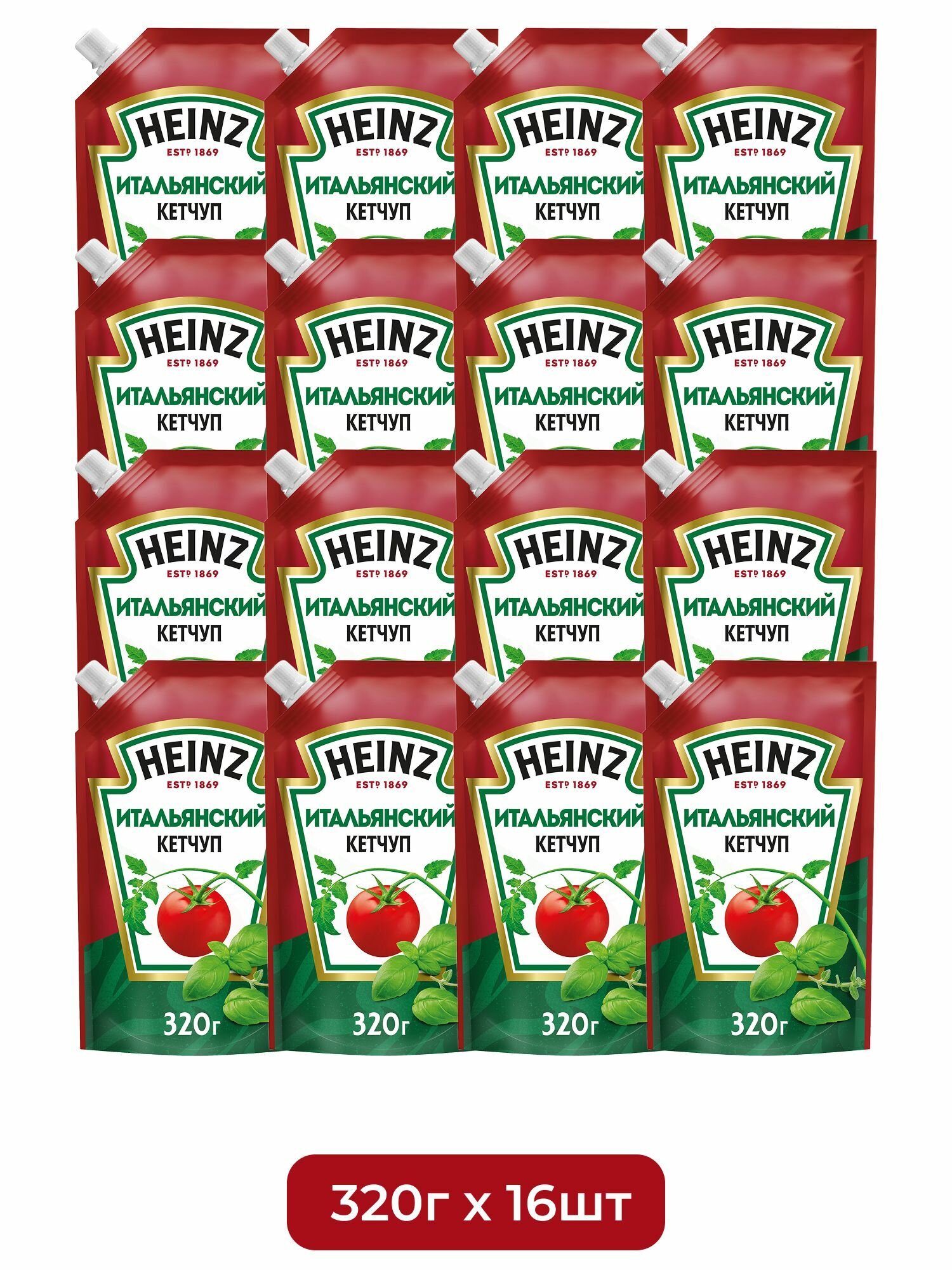 Кетчуп Heinz Итальянский, 320г х 16шт.