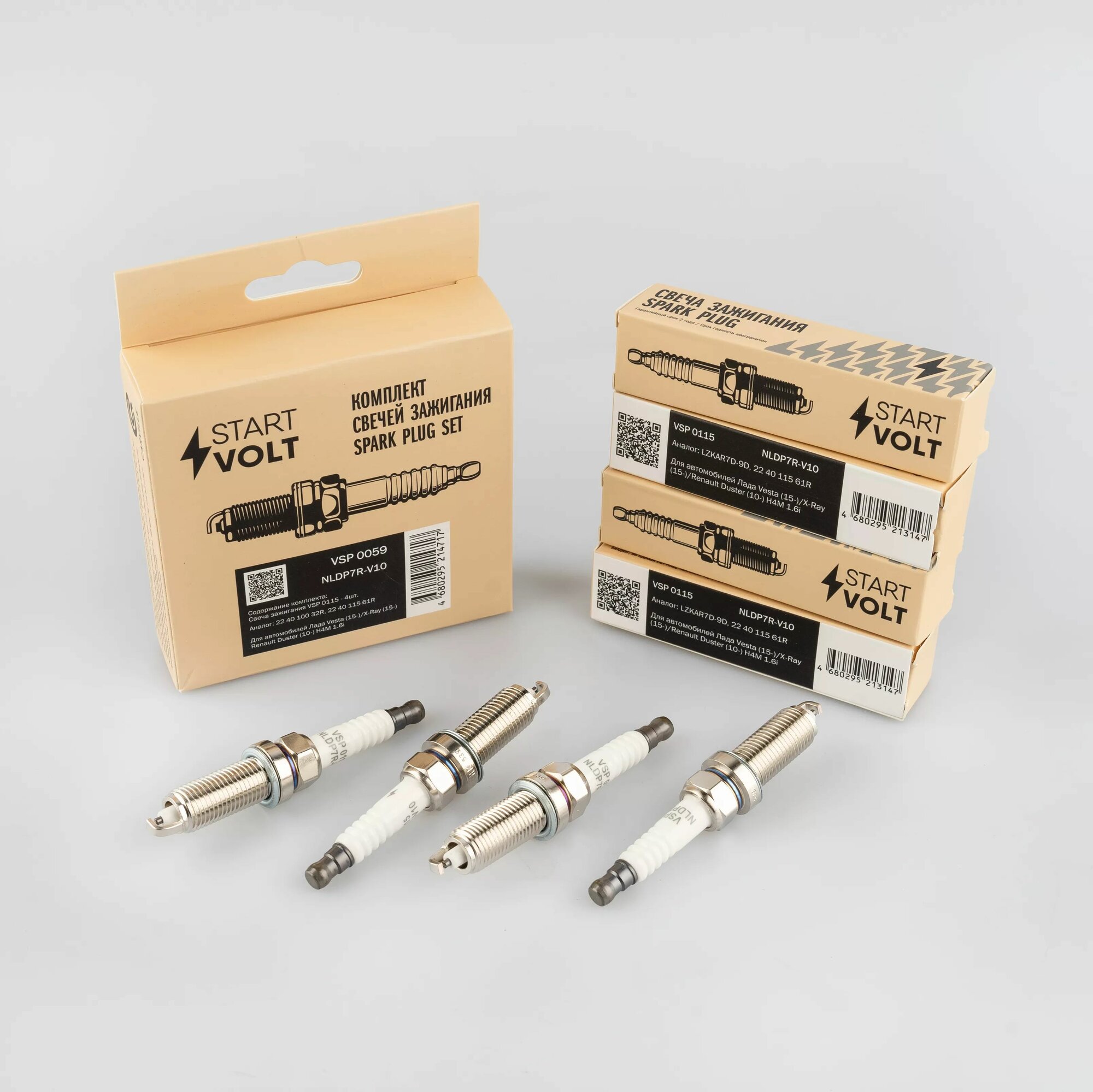 Комплект свечей зажигания ВАЗ Лада Веста (15-), X-Ray (15-), Renault Duster (10-) H4M 1.6i / STARTVOLT / VSP0059