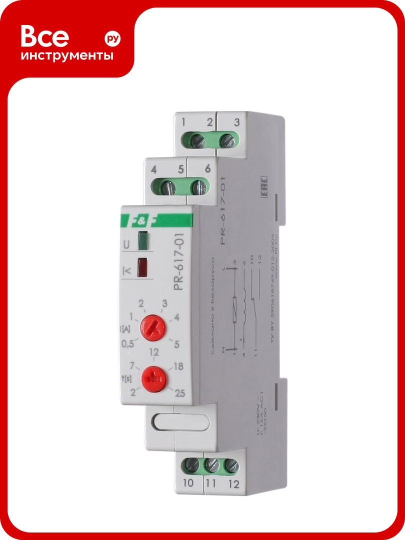 Реле тока Евроавтоматика F&F PR-617-01 EA05.001.002
