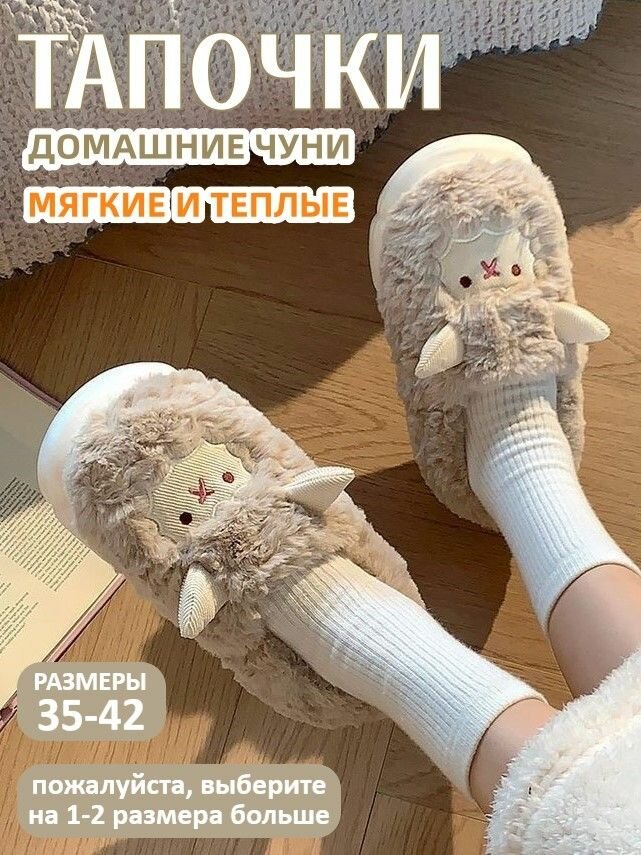 Бабуши