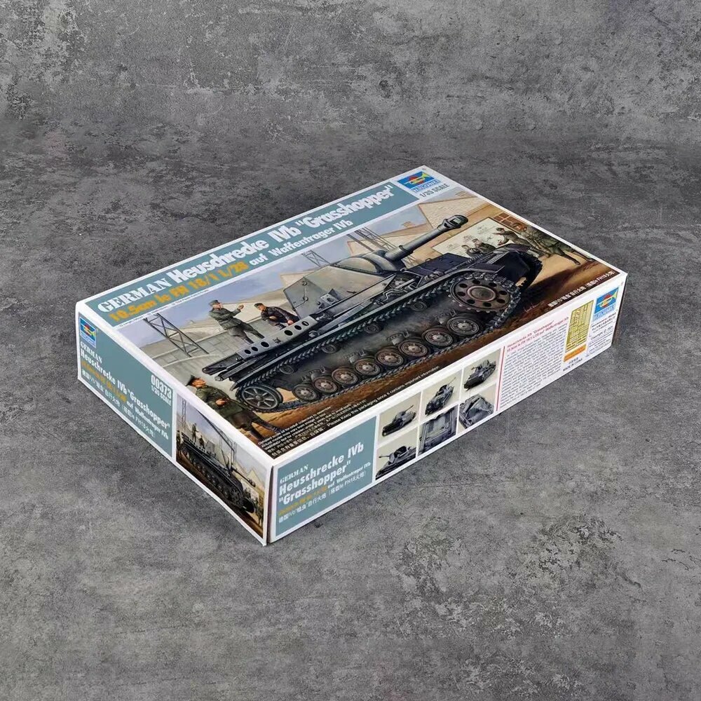 Trumpeter 1/35 00373 Кузнечик IVb 10.5см leFH18/1 Танки