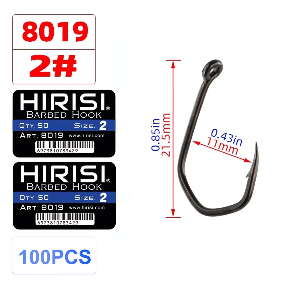 HIRISI Рыболовные крючки 2#, 100 шт, Color: 2