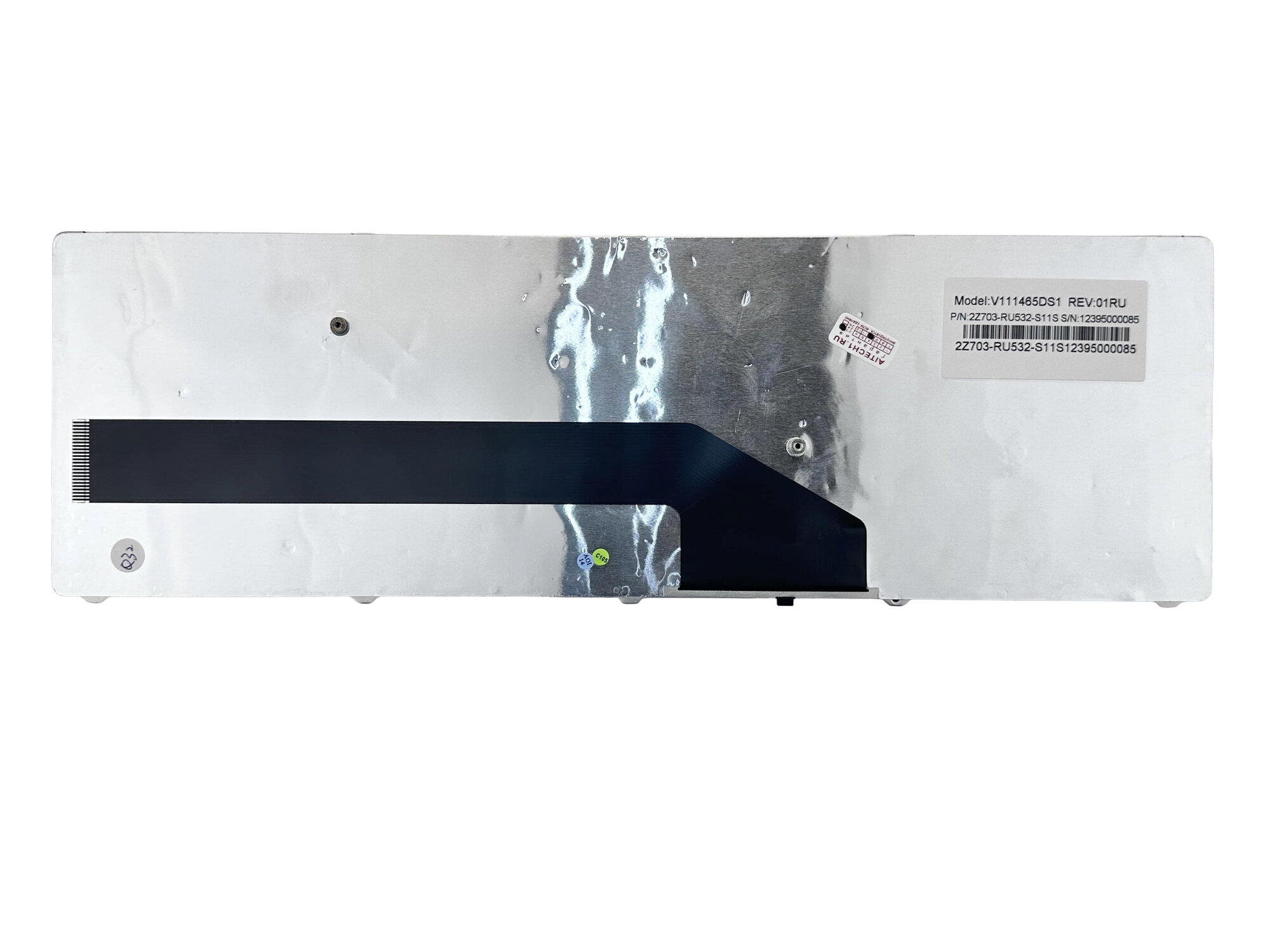 Клавиатура для ноутбука Gigabyte P35G p/n: V142645CK1 2Z703-UK355-S11S 97-D0002-US-OA-00-02