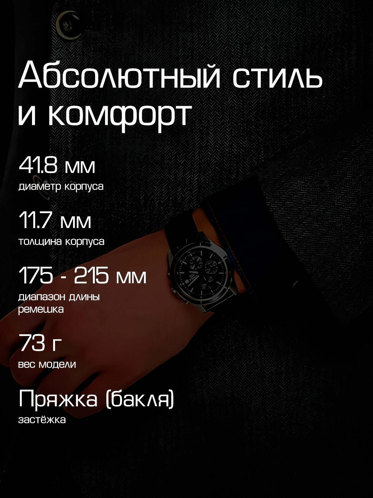 Наручные часы CASIO Edifice, серебряный — фото 1