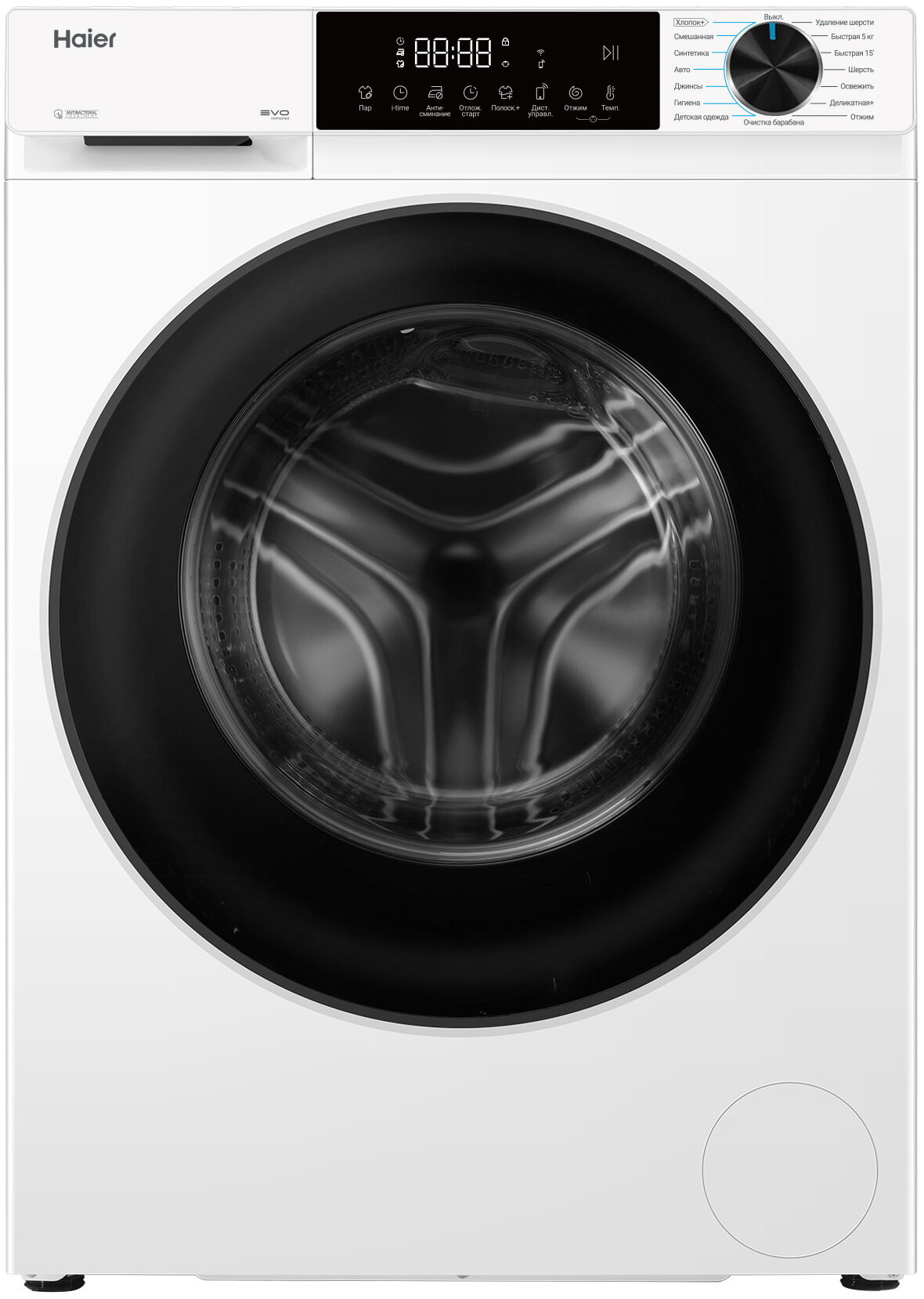 Стиральная машина Haier HW70-BP12337U1