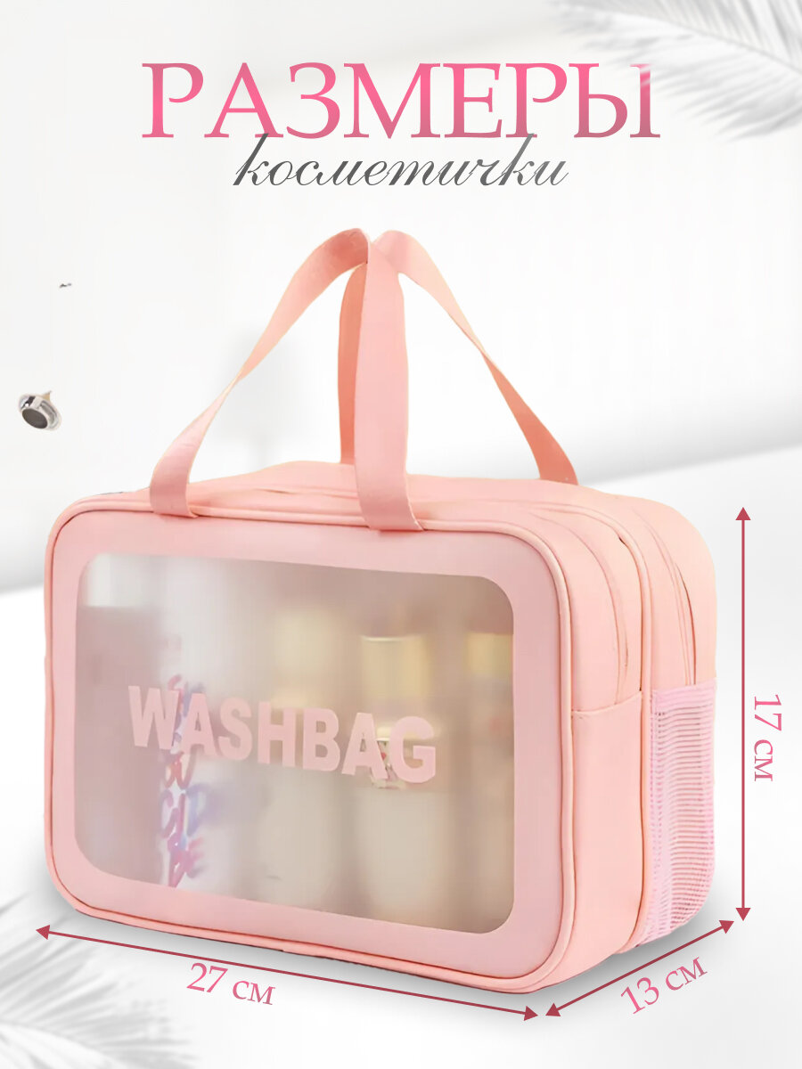Сумка , фактура матовая, гладкая, розовый — фото 1