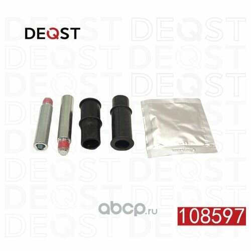 Ремкомплект суппорта DEQST 108597