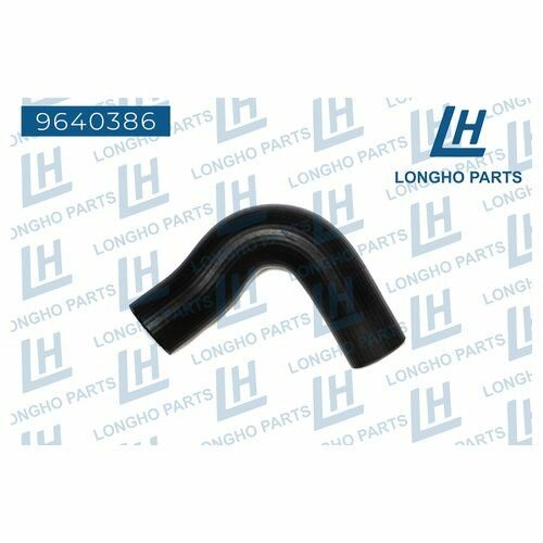 Патрубок резиновый (шланг) chevrolet lanos (t100) Longho 9640386